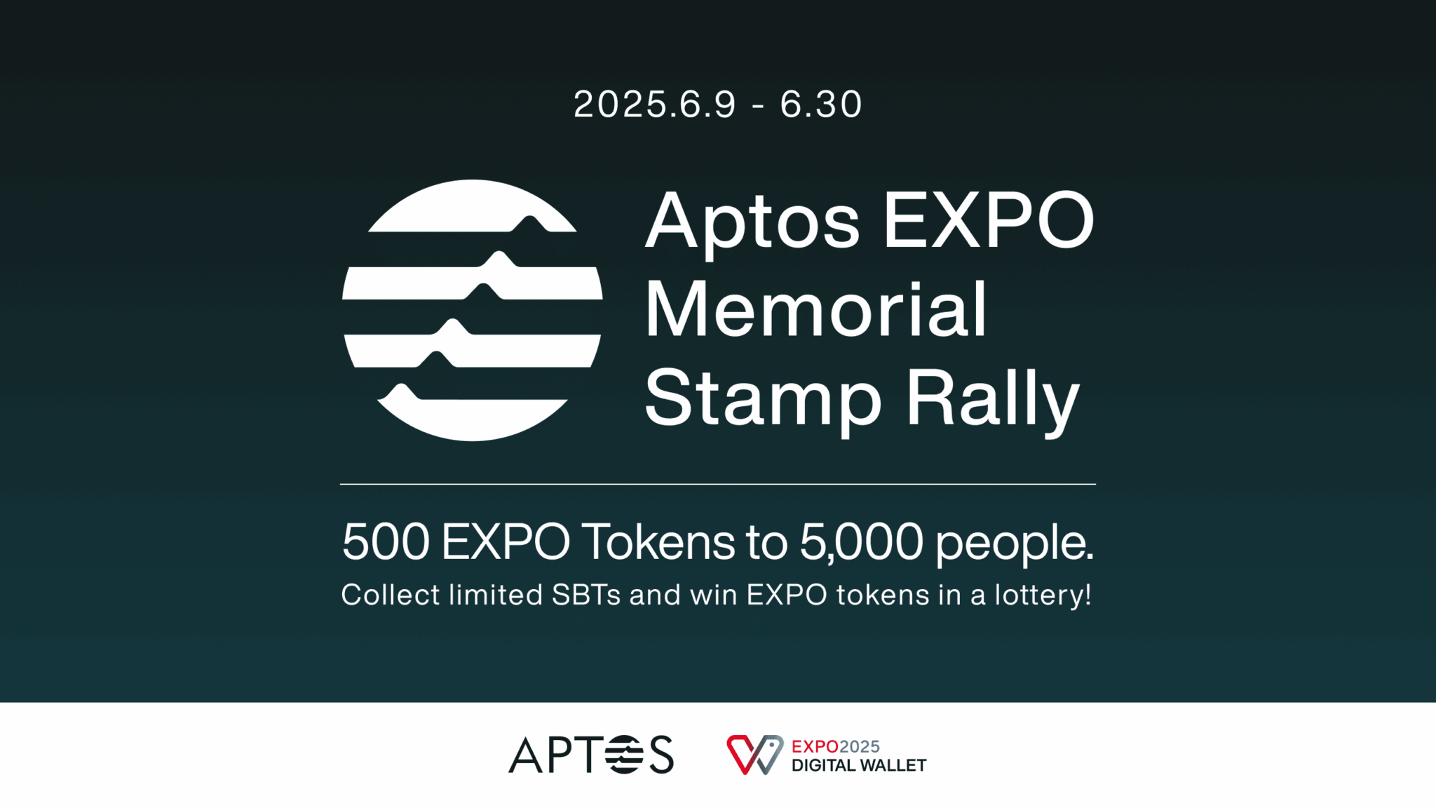 イベント | EXPO2025 DIGITAL WALLET